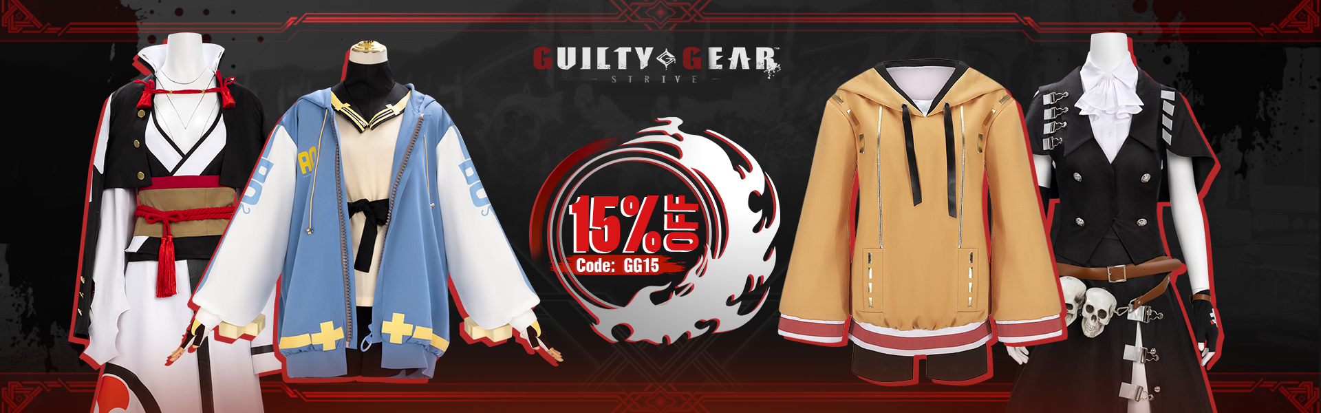 Gcosplay.com: Cosplay Costumes & Halloween Costumes