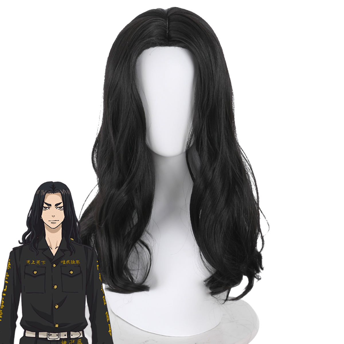 7th Hokage Uzumaki Halloween Golden Cosplay Wig – Gcosplay