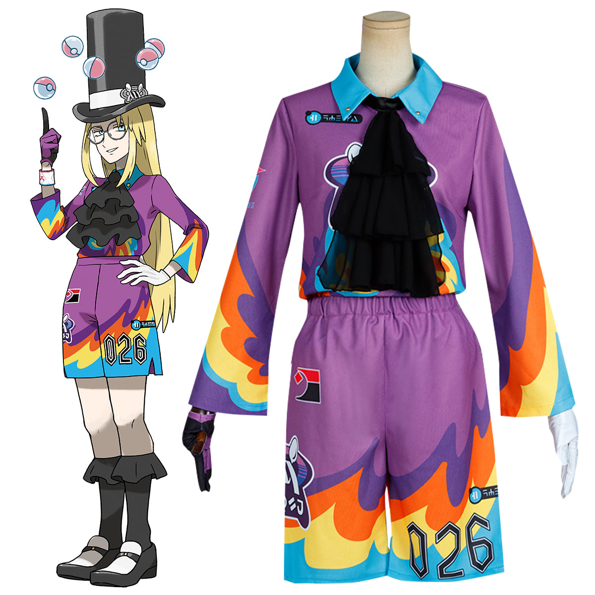 Pokemon Sword And Shield Avery Cosplay Costume – Gcosplay