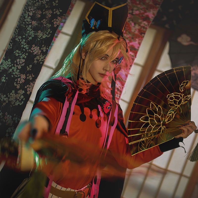 Demon Slayer: Kimetsu no Yaiba Douma Cosplay Costume – Gcosplay